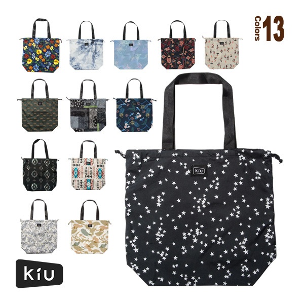 快速發貨蝦皮代開發票 KIU 2WAY防潑水手提袋 可摺疊收納 包包雨衣包包專用防水袋 托特包 束口綁帶 購物袋 肩背包 | 蝦皮購物