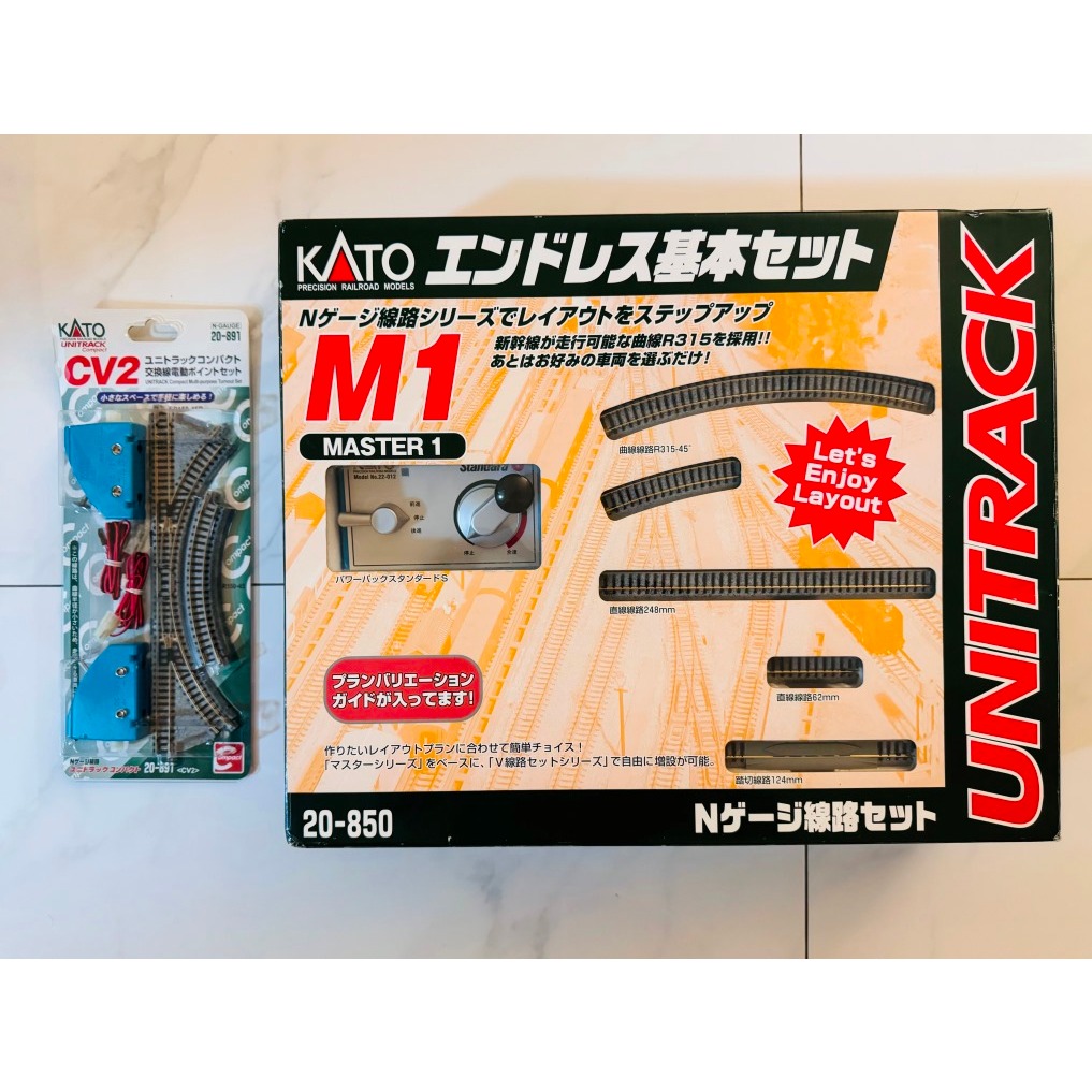 KATO M1(20-850) 軌道基本組 N規 二手 舊版 加全新 岔軌 CV2 (電動變軌)待避線(20-891) | 蝦皮購物