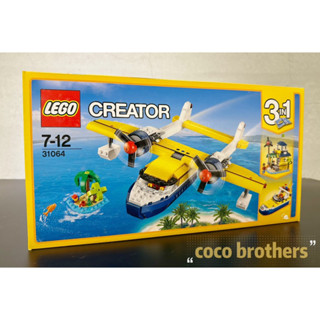 LEGO 樂高 31064 CREATOR 3in1 盒組 | 蝦皮購物