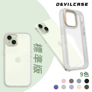 DEVILCASE 惡魔防摔殼, 官方旗艦店 | 蝦皮購物