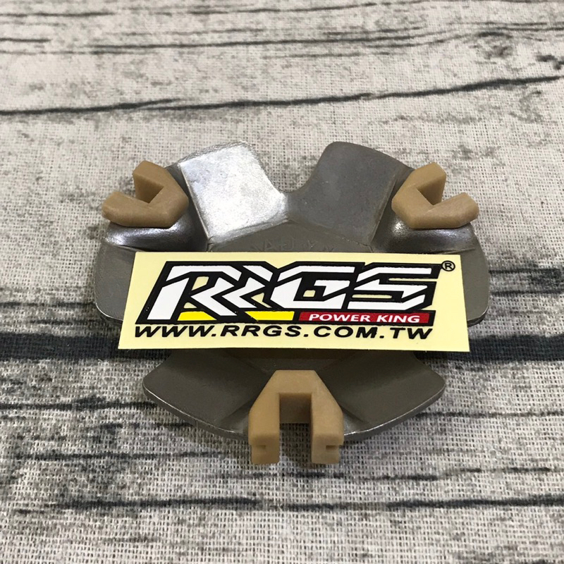 RRGS /Dio 普利盤壓板滑健/壓板滑塊/⚠️滑動片加纖加厚⚠️一組3顆售 | 蝦皮購物