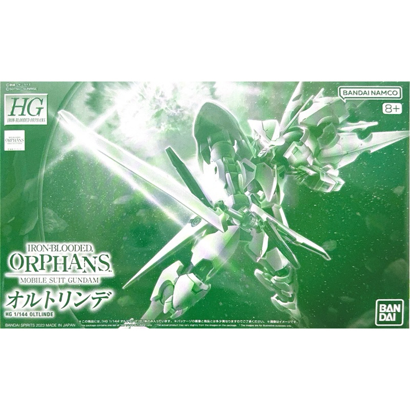 「現貨」PB HG 1/144 ORTLINDE 鐵血的孤兒 奧特琳德 月鋼 鐵血外傳 | 蝦皮購物