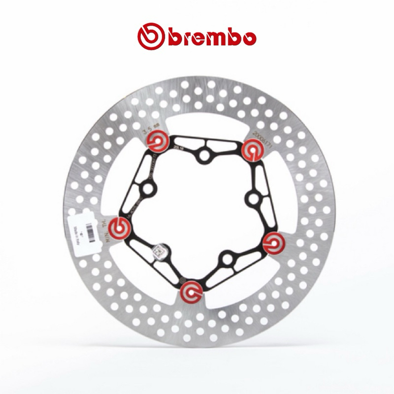 現貨秒出 豐年俐 公司貨 Brembo 浮動碟 1-5代 新勁戰 勁戰 BWS R 浮動碟盤 碟盤 245 mm | 蝦皮購物