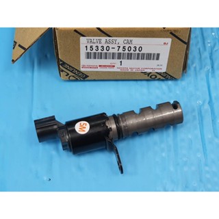 【成皿】15330-75030 VTEC-壓力閥 正廠 豐田 Innova 2.0 11.11- | 蝦皮購物