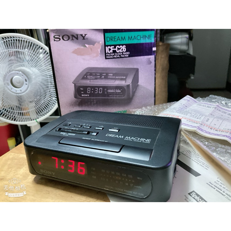 功能正常，ICF-c26已測試完畢（沒電池蓋）二手95成新20多年前的Sony床頭收音機鬧鐘 | 蝦皮購物