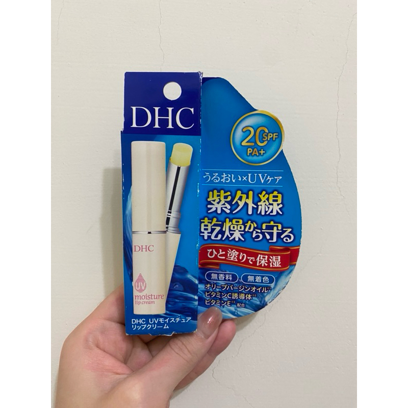 (全新）DHC 日本限定 抗UV防曬護唇膏 SPF20 PA+ 1.5g | 蝦皮購物