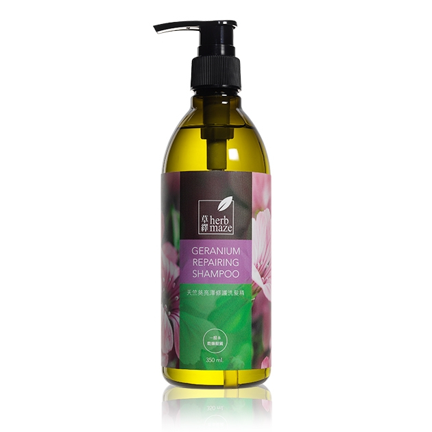 【herbmaze 草繹 】天竺葵亮澤修護洗髮精350ml 早安健康嚴選 | 蝦皮購物