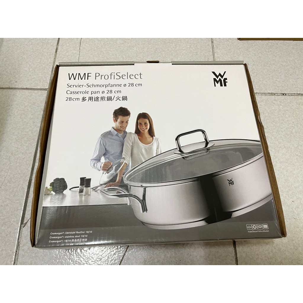 全新【德國WMF】PROFI SELECT 不鏽鋼雙耳淺燉鍋 多用途煎鍋/火鍋/湯鍋（28cm) /(含蓋)/雙人 | 蝦皮購物