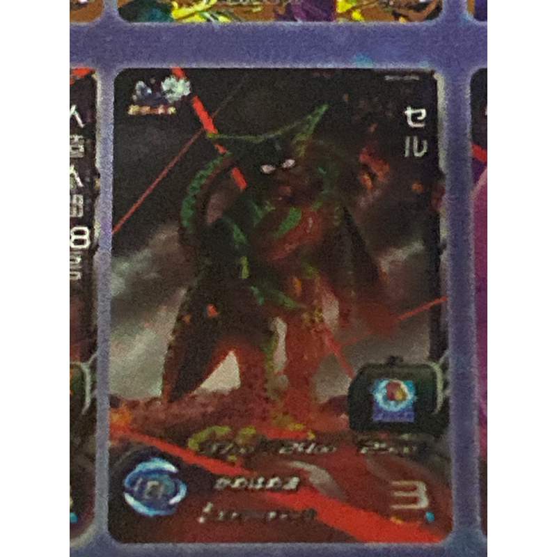 七龍珠英雄卡 BM彈 BMT4彈 CP ZCP 大爆炸任務第四彈4彈 | 蝦皮購物