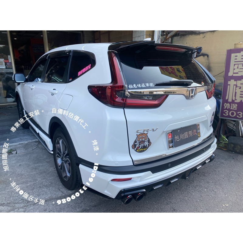 HONDA CRV5.5 NEW STYLE ABS D版尾翼空力套件21-23 | 蝦皮購物