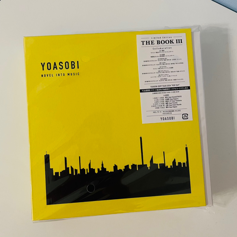 [全新僅取出序號] YOASOBI the Book 3 完全生產限定盤 日版 葬送的芙莉蓮 勇者 idol 我推的孩子 | 蝦皮購物