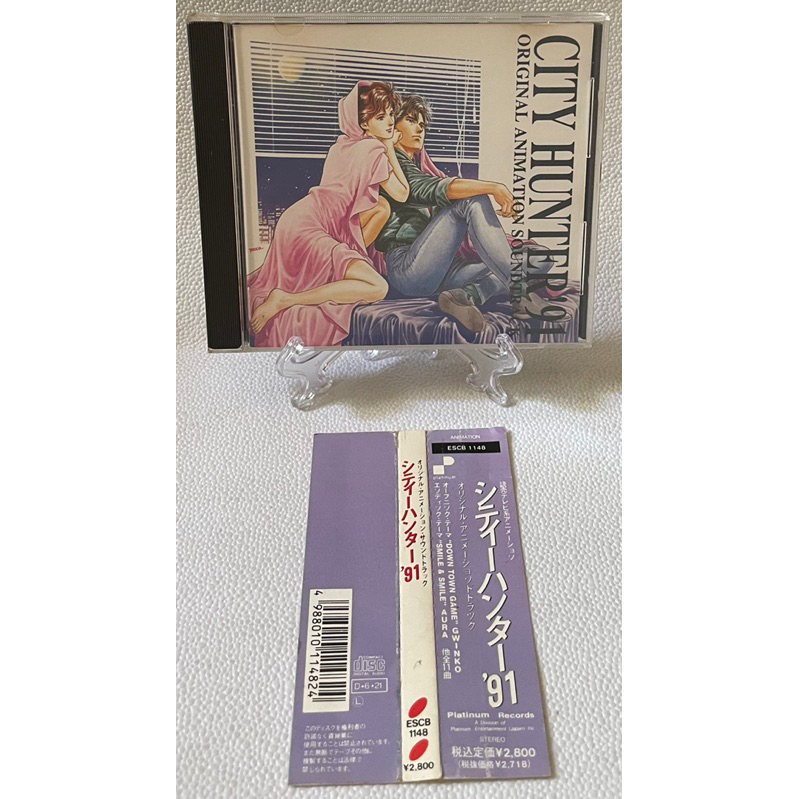[哇！東西]城市獵人‘91 CITY HUNTER ‘91 原聲帶 CD 1991年發行 北条司 卡通 日本動漫 超值品 | 蝦皮購物