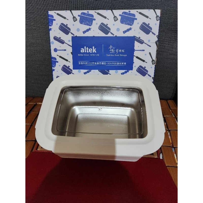 掌廚可樂膳304不鏽鋼保鮮盒1540ml | 蝦皮購物
