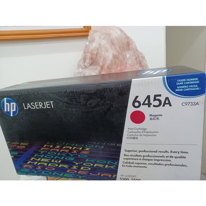 HP C9733A 645A 原廠 紅色碳粉匣 適用:CLJ 5500 / 5550 (12000張) | 蝦皮購物