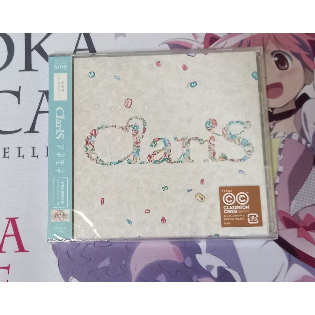 新品 ClariS アネモネ 初回生產限定盤 CD+DVD Classroom Crisis | 蝦皮購物
