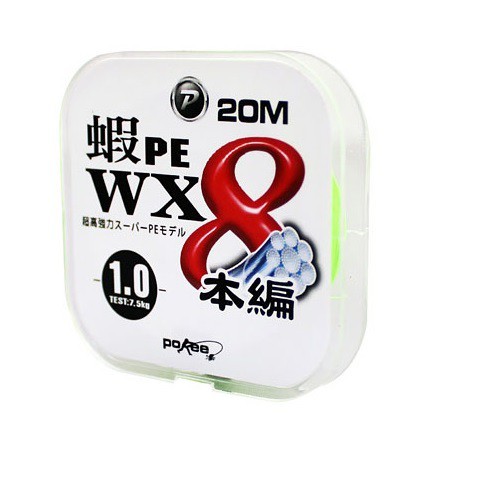 【武士釣具】POKEE 太平洋 蝦 WX8 布線 PE線 20M 釣線 釣蝦 子線 泰國蝦 0.6號 0.8號 1號 | 蝦皮購物