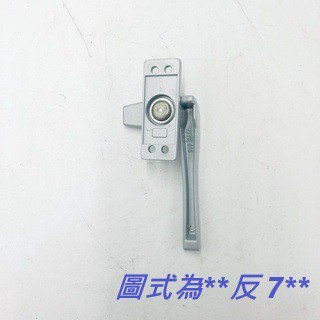 【susumy】野藤把手 右邊(正7) 推窗把手 窗鎖 氣密窗把手 窗扣 握把 手把 | 蝦皮購物