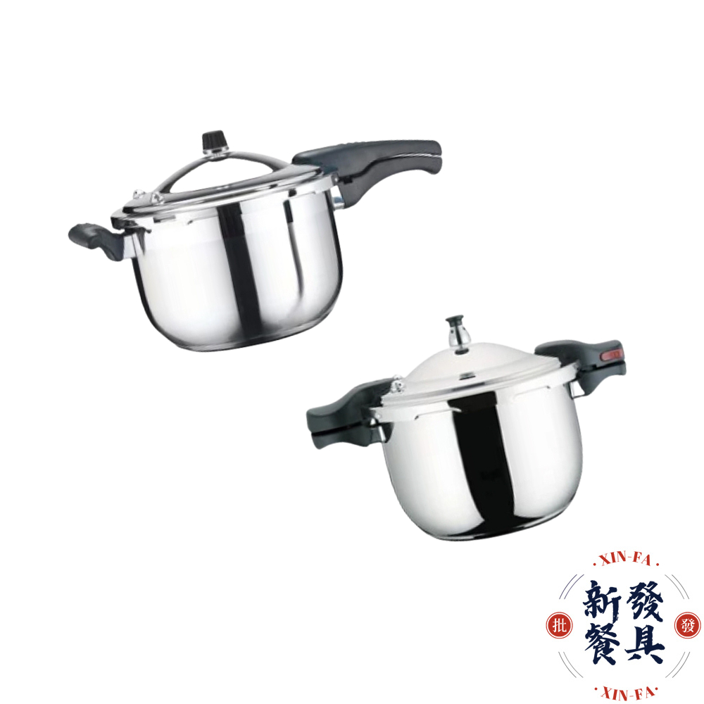 Miyaco 304不銹鋼6+1安全壓力鍋【新發餐具】304壓力鍋 烹調鍋 蒸煮 米雅可壓力鍋 雙耳壓力鍋 單把壓力鍋 | 蝦皮購物
