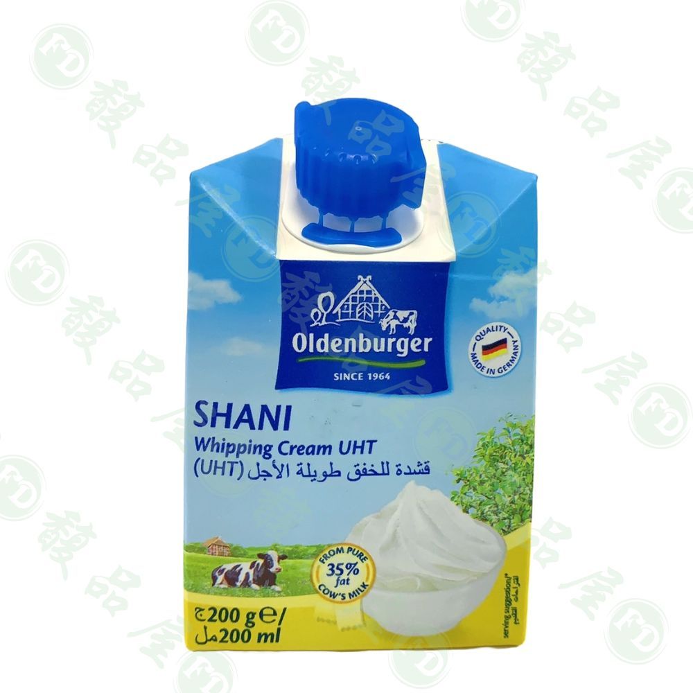 【馥品屋】Oldenburger 動物性 鮮奶油 200毫升 Whipping Cream UHT 35%fat | 蝦皮購物