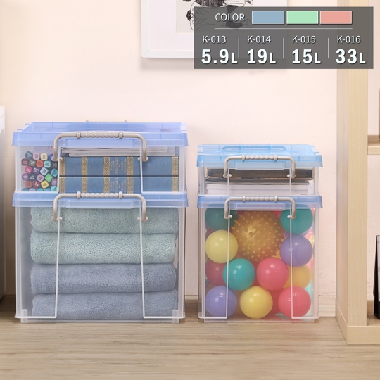 Keyway 彩色強固型掀蓋整理箱 K013 K014 K015 K016 透明收納箱 床底收納箱 聯府【315百貨】 | 蝦皮購物
