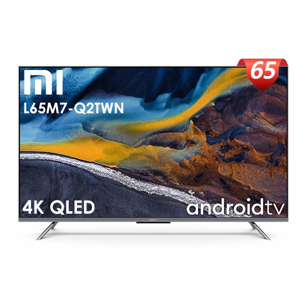 十倍蝦幣 Xiaomi小米 65吋安卓聯網語音聲控連網液晶電視L65M5-5ASP 另有55吋L55M7-EATWN | 蝦皮購物