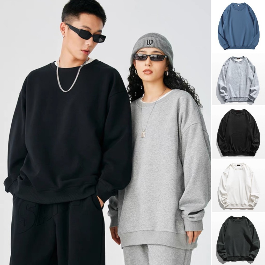 情侶大學T【M-5XL】大學t男大學t女 純色素色大學t長袖圓領衛衣秋冬季休閒百搭款 學生長袖上衣刷毛加厚大學t長袖t恤 | 蝦皮購物