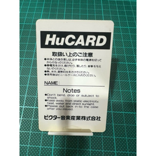 激動的巨人 二手現貨 裸卡 PCE PC Engine HU卡 暗黑傳說 實物拍攝 可接受再下標 感恩 如圖 | 蝦皮購物