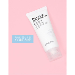 FIONA(2024.4) 電子發票現貨 韓國 斷貨王Peripera牛奶水潤透亮素顏霜60ml-01 PURE(單支) | 蝦皮購物