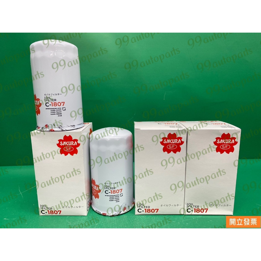 【汽車零件專家】櫻花牌 C-1807 日產 民生 UD 6.4T 8.7T 濾心 濾芯 機油芯 機油濾芯 機油濾清器 | 蝦皮購物