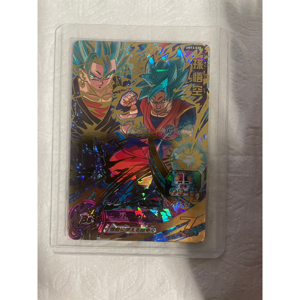 SDBH 七龍珠英雄 四星卡 台版 UM 3彈 UMT3-038 孫悟空 | 蝦皮購物