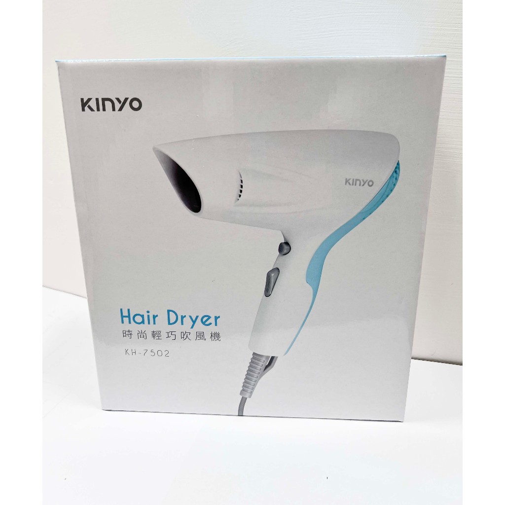 （現貨）KINYO 時尚輕巧吹風機 兩段式控溫 吹風機 KH-7502 (全新) | 蝦皮購物