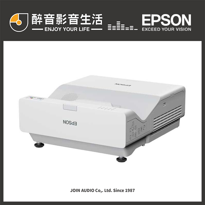 【醉音影音生活】Epson EB-770F 超短焦高亮彩雷射投影機.4100流明.台灣公司貨 | 蝦皮購物