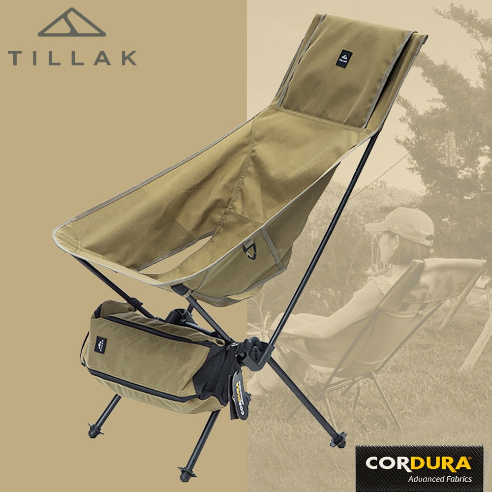 TILLAK高背月亮椅 】月亮椅 露營椅 高背月亮椅 折疊椅 摺疊椅 露營折疊椅 休閒椅 躺椅 釣魚椅 TILLAK | 蝦皮購物