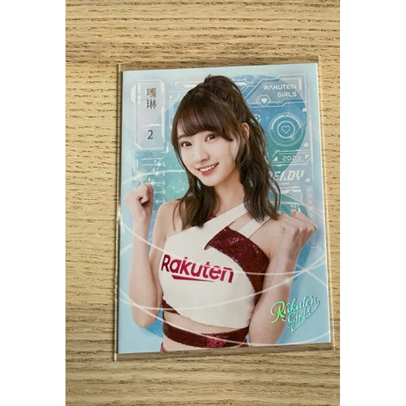 2023 Rakuten girls 樂天女孩 SP特卡 嘎琳 限量30張 | 蝦皮購物