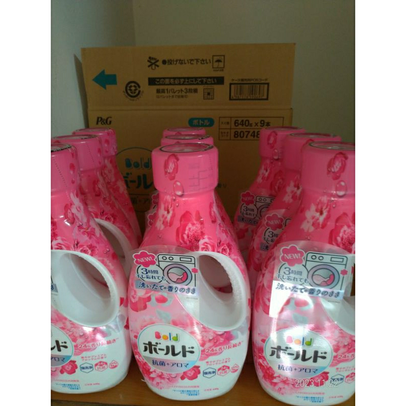 🚀 日本 🚀 P&G Bold香芬洗衣精 🌸640g 瓶裝🌸 | 蝦皮購物