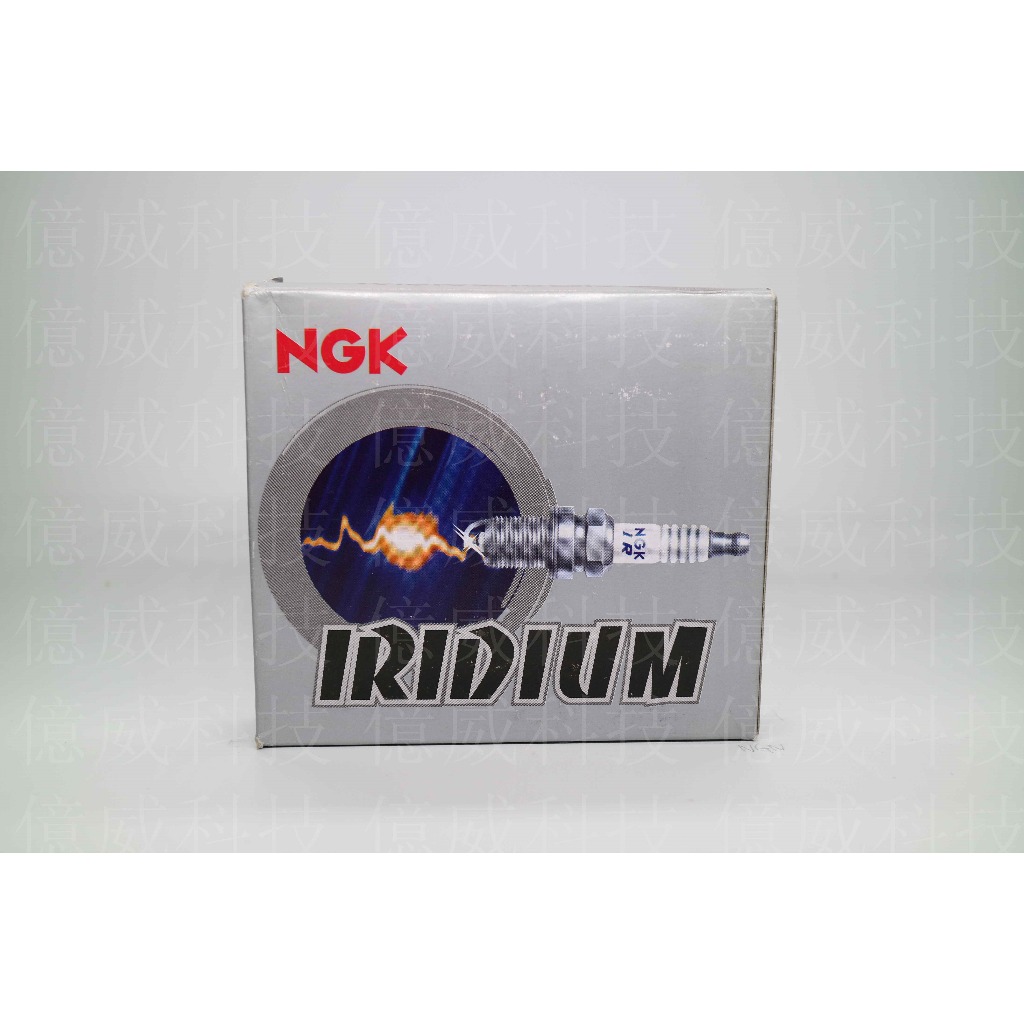 【億威】(韓國製)NGK SILZKR8E8G 銥白金火星塞 NEW TUCSON 1.6T | 蝦皮購物