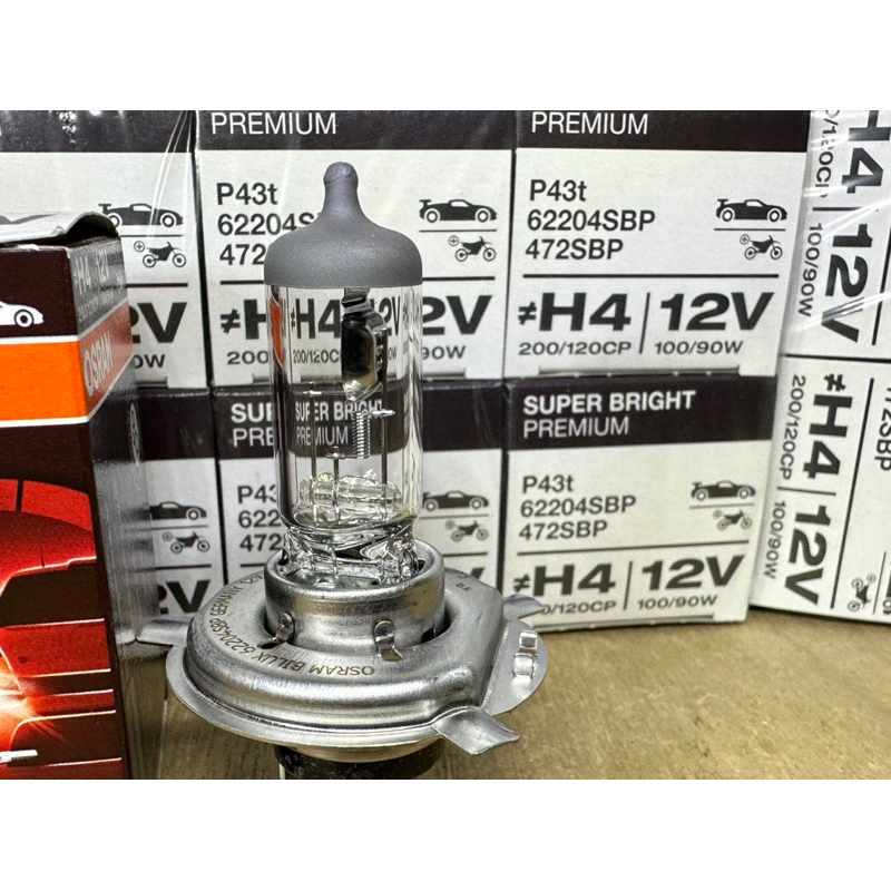 OSRAM H4 H7 H3 德國製 台灣總代理公司貨 有保障 100w 100/90w 80w h4 h7 h3 | 蝦皮購物