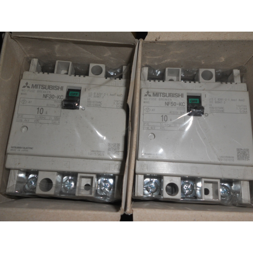 日本 三菱 NFB 日立 無熔絲開關BH 馬達型 NF50-KC 3P 4A-50A 軌道 螺絲 匯流排 (D2) | 蝦皮購物