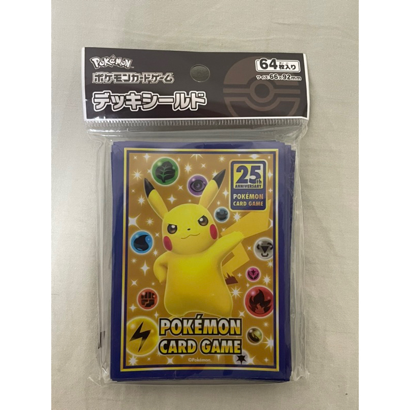 PTCG 日本寶可夢中心限定 日文版 25th ANNIVERSARY COLLECTION 25週年紀念皮卡丘卡套 | 蝦皮購物