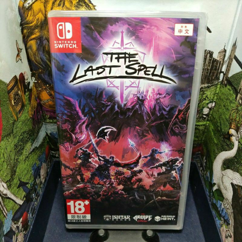 [中壢賣場]switch ns 任天堂《最後的咒語 The Last Spell》中文 | 蝦皮購物