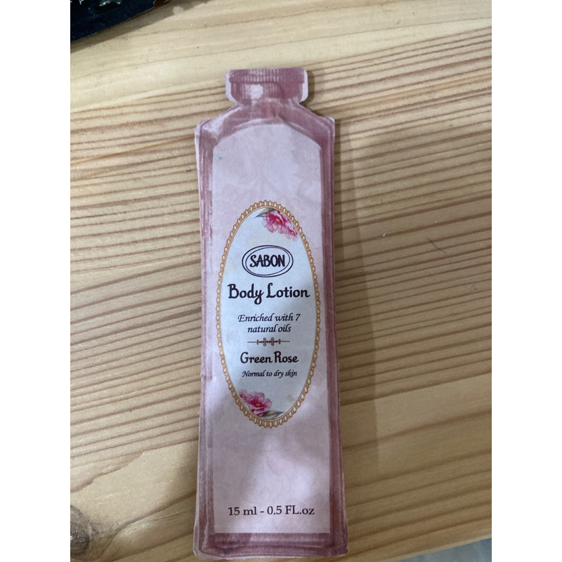 SABON 以色列綠玫瑰身體乳液15ml | 蝦皮購物