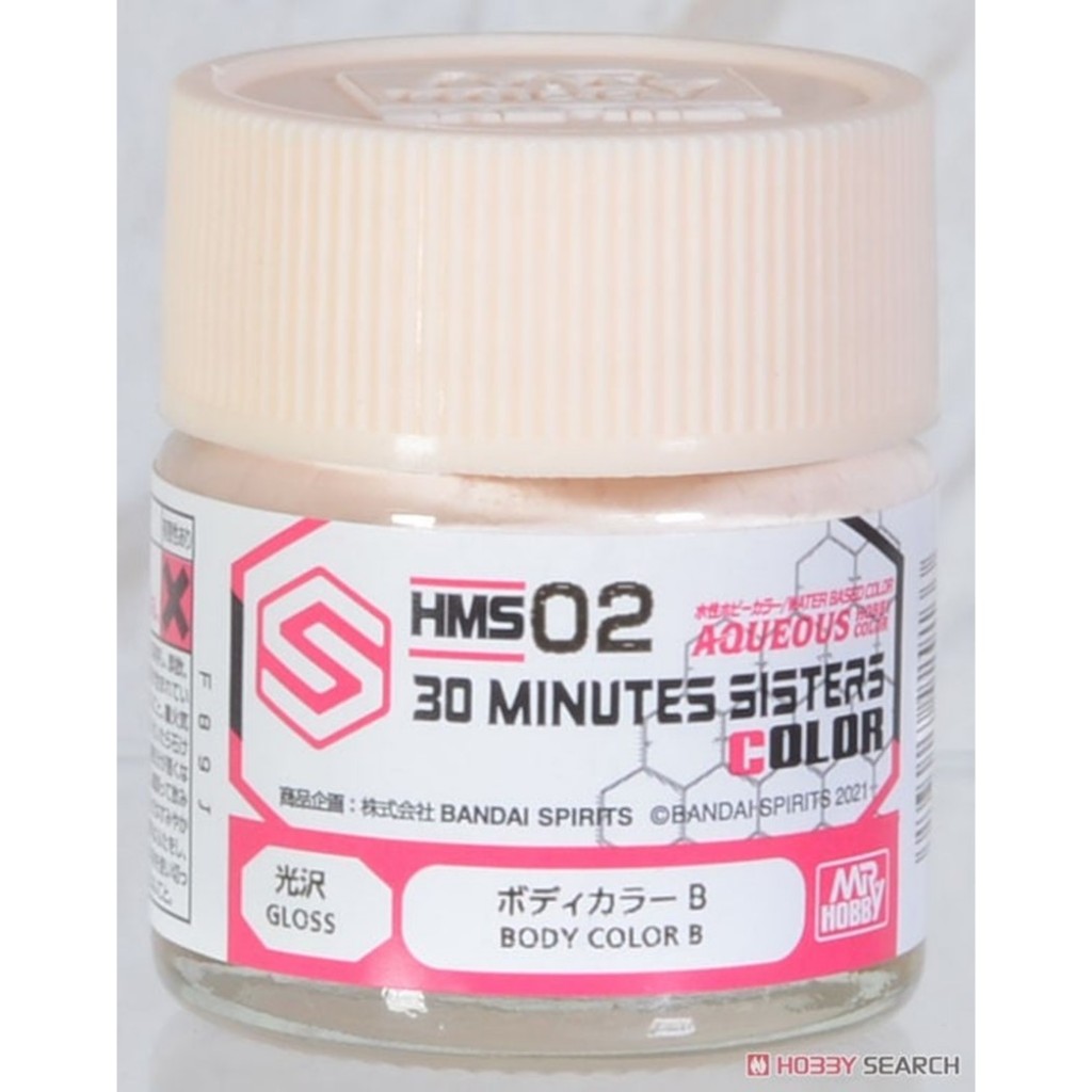 弘德模型 GSI HMS02 身體膚色 顏色B 30MS專用色 基底用 30分鐘姊妹 新水性漆 壓克力漆 | 蝦皮購物
