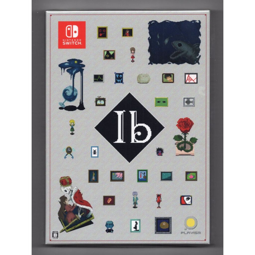全新 NS Switch 恐怖美術館 Ib 純日版 支援 繁體中文 通常版 含美術設定集 恐怖解謎遊戲 | 蝦皮購物