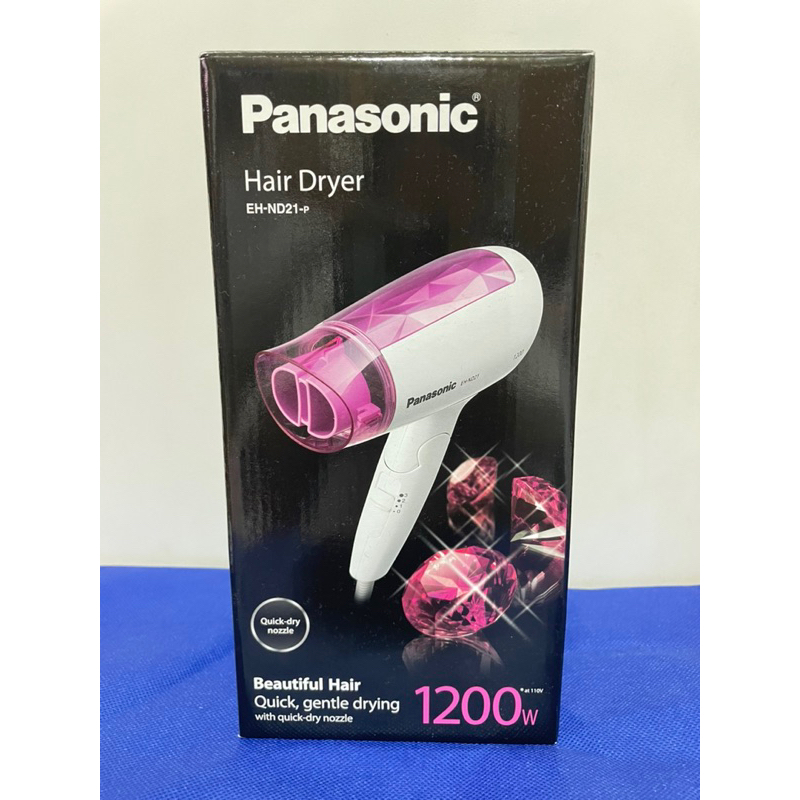 Panasonic國際牌EH-ND21-p折疊式吹風機 | 蝦皮購物