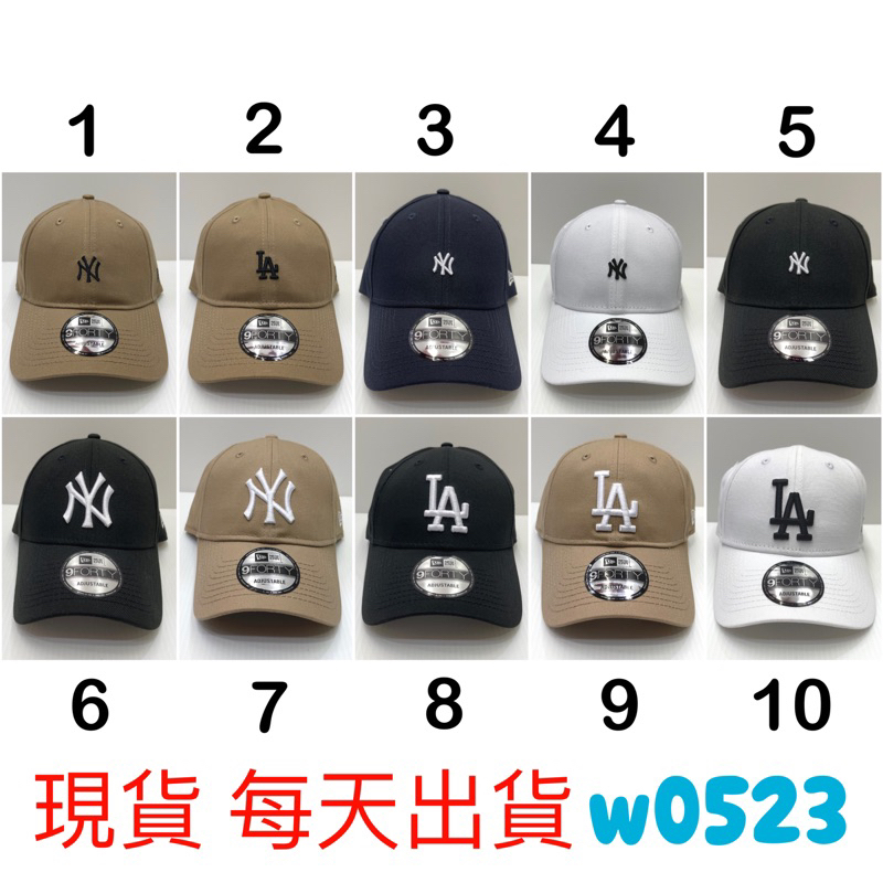 現貨 NEW ERA 帽子 棒球帽 老帽 電繡 可調整 UNST LOGO 洋基 道奇 NY LA卡其 奶茶色 黑白 | 蝦皮購物