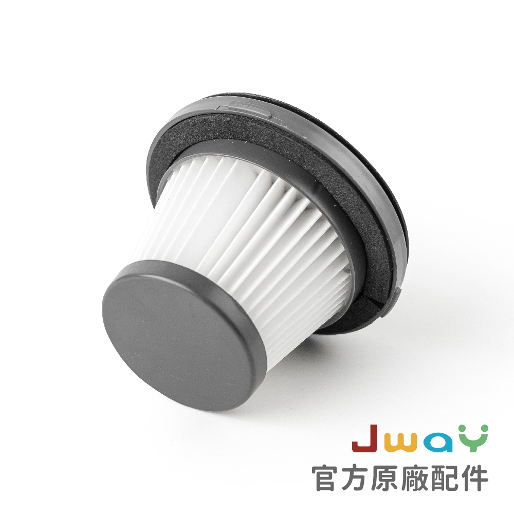 JWAY 極淨濕拖無線吸塵器JY-SV16M.SV17M官方原廠濾網、配件選購 | 蝦皮購物