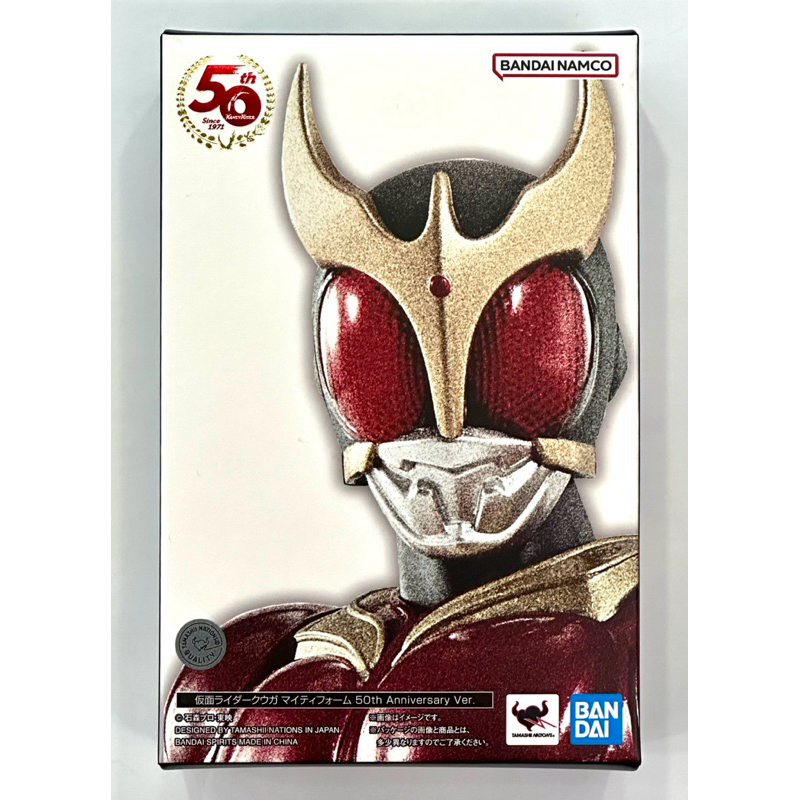 星矢 Toy 板橋實體店面 萬代正版 Shf 真骨彫 製法 假面騎士 Kuuga 空我 全能形態 Mighty 50週年 蝦皮購物
