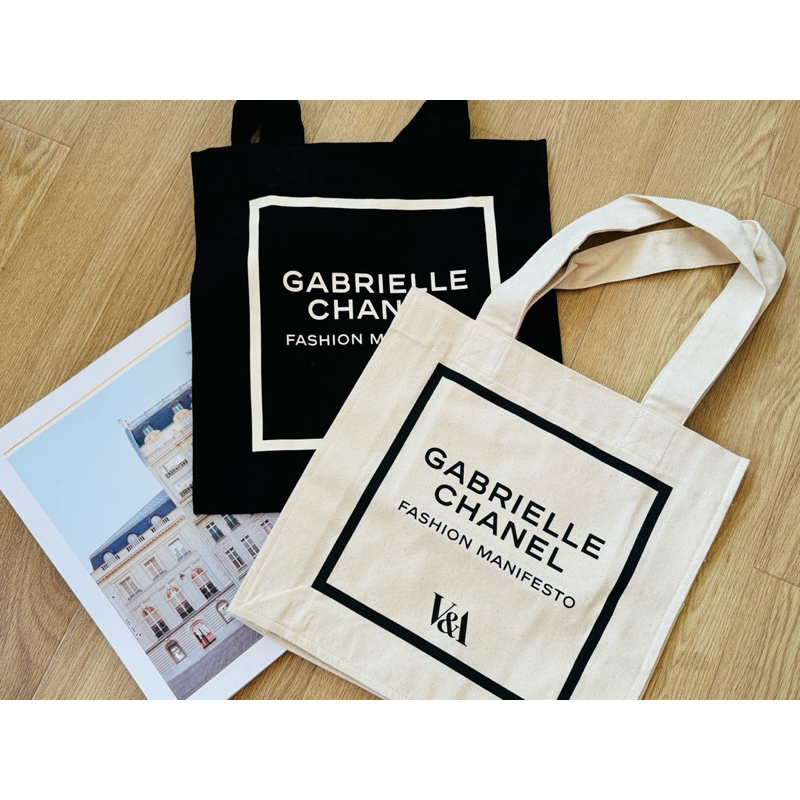 V&A Chanel 帆布袋 黑色現貨 平價的香奈兒 新年禮物 | 蝦皮購物