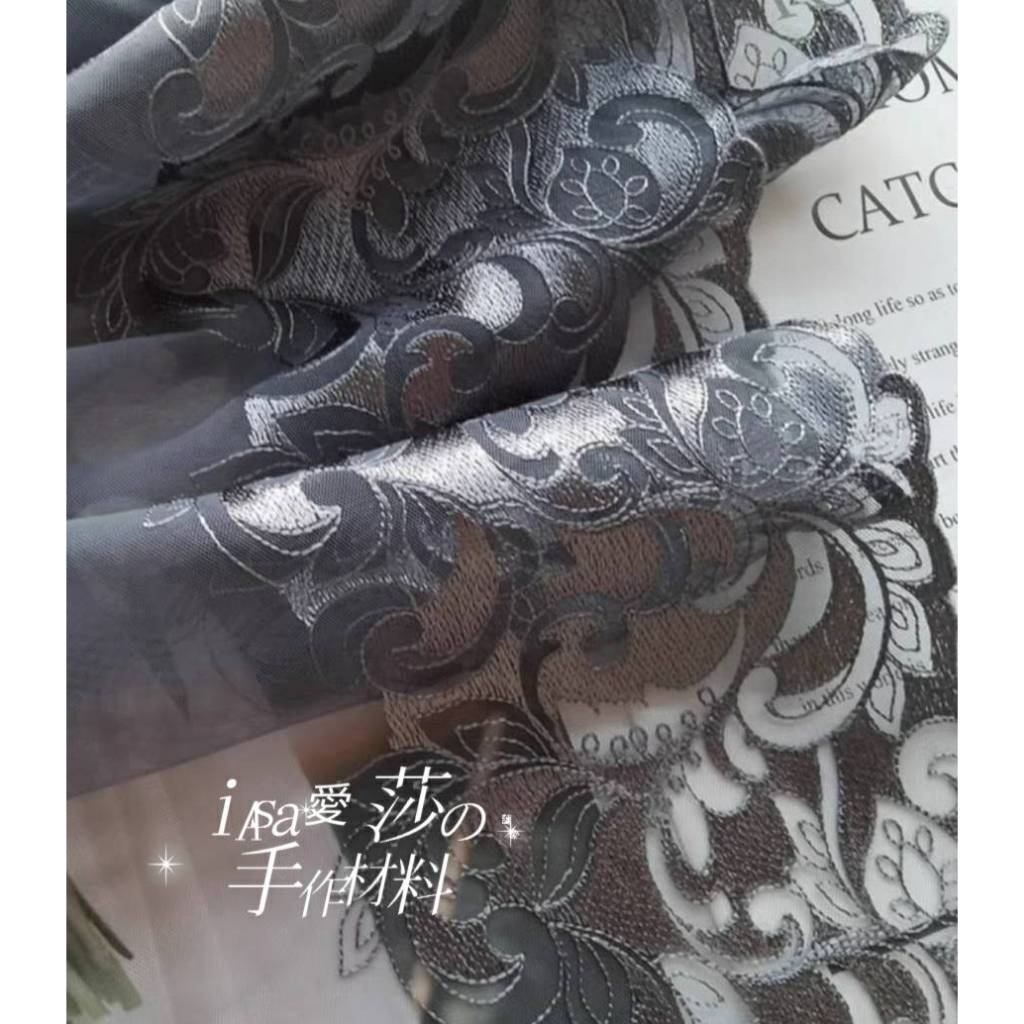 《iAsa愛莎の》手作材料 深灰色古風刺繡庫洛米網紗刺繡花邊DIY洛麗塔服裝家居裝飾拼接輔料 | 蝦皮購物