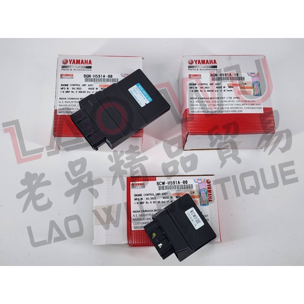 YZF-R15 V4 M 原廠 主電腦 ECU 引擎控制單元 BDJ BCW BGN H591A 00 10 | 蝦皮購物